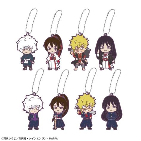 Jigoku Raku Rubber Mascot Classifications —