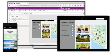 Power Apps で Dataverse ベースのフローを使用する Power Automate Microsoft Learn