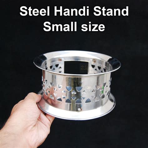 Stainless Steel Stand For Handi And Karahi Small Size Stylish Design
