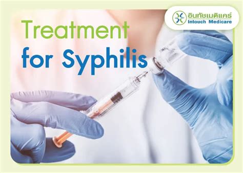 Syphilis Sexually Transmitted Disease Treatment Clinic Intouchmedicare