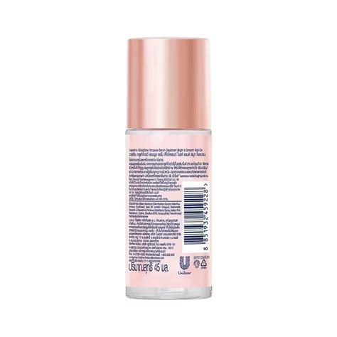 Vaseline Glutaglow Ampoule Bright And Smooth Roll On Serum Deodorant 45ml