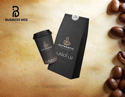 Business Web Businessweb Bw Logo تصميمات تصوير لوجو