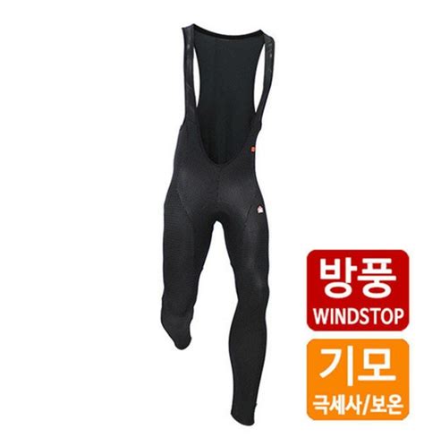 겨울 라이딩 방풍기모 9부 패드빕 빕숏 자전거패드바지 패드바지 싸이클바지 자전거하의 라이딩바지 싸이클복 티몬