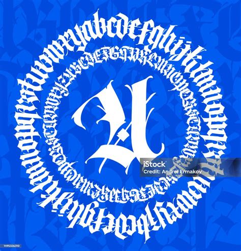 고딕 양식의 패턴 장식 고딕 올드 게르만 글꼴 알파벳 중세 라틴어 글자 서예와 글자 직물 및 포장을위한 디자인 그래피티에 대한 스톡 벡터 아트 및 기타 이미지 Istock