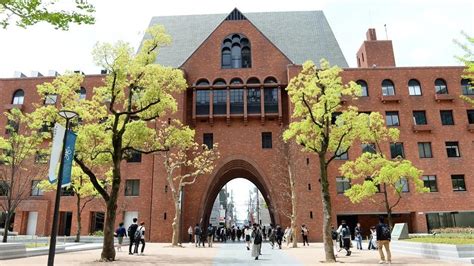 Kindai University Free Wiki Fandom