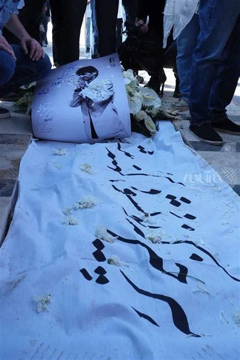 آخرین تصویر از آرامگاه ابدی ناصر تقوایی