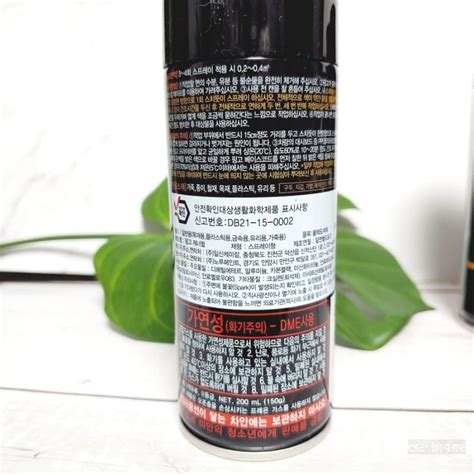 명품가방 셀프 가죽염색 10분만에 하는 법 노루페인트 핑고스프레이 페인트 후기 네이버 블로그