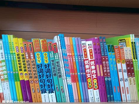 课外书摄影图图片素材其他摄影图库昵图网