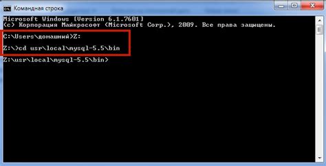 Восстановление Mysql баз данных и таблиц разными методами