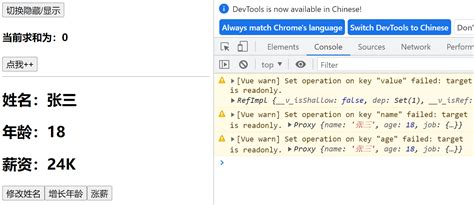 尚硅谷 Vue Vue 入门到精通教程学习笔记八 vue 教程从入门到精通pdf CSDN博客