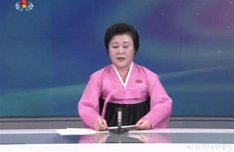 北 수소탄아나운서 리춘희中언론 은퇴 허풍아줌마 또왔네 국민일보