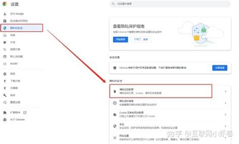 网络代理服务器出现问题？别慌，这里有3种解决办法！ 知乎