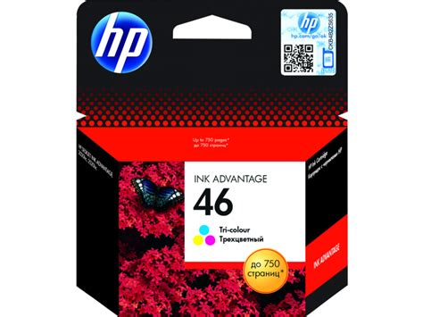 Hp 46 Tri Color Original Ink Advantage Cartridge Hp® Türkiye