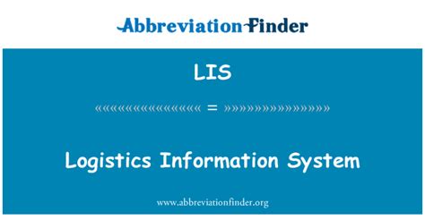 Lis는 물류 정보 시스템 Logistics Information System를 의미합니다