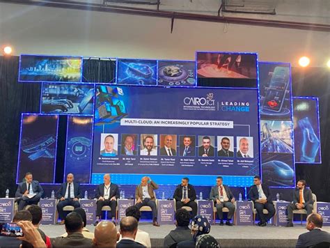 Nabil Saied On Linkedin It Was Amazing Session Discussing The Multi Cloud Increasing Popular…