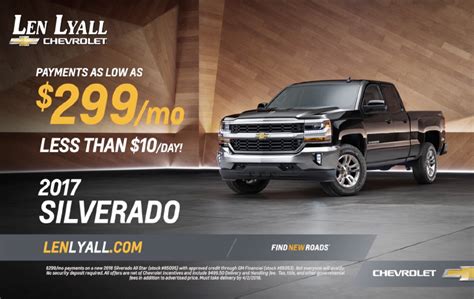 Len Lyall Chevrolet Mnemonic Agency