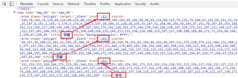 Python爬虫学习之爬取全国各省市县级城市邮政编码python 邮政编码 Csdn博客