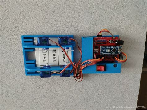 基于arduino的伪智能开关arduino 开关mit Csdn博客 基于arduino的伪智能开关arduino 开关mit Csdn博客