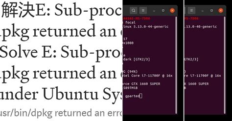 List Ubuntu 2004 Curated By Yuhsi Chen Medium