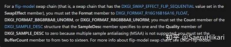directx 12渲染器开发实战小师班（一）：windows窗口和dxgi初始化 知乎