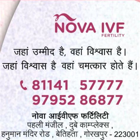 Aaditya Singh Posted On Linkedin