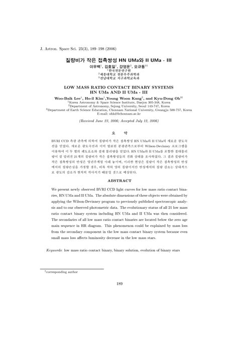Pdf Low Mass Ratio Contact Binary Systems Hn Uma And Ii Uma Iii