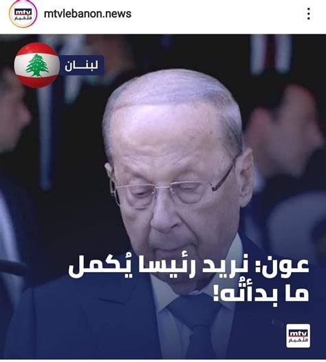 Omar Taleb Omarntaleb Twitter