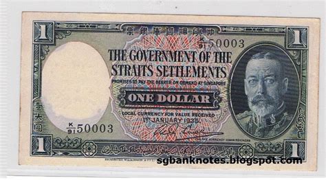 Nuts Singapore Banknotes Collection 1935 Singapore Straits Settlement