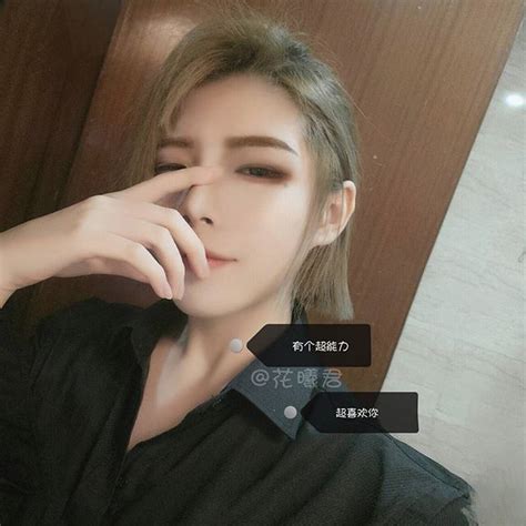 Ghim Của Kalys D Trên Famous Cosplay