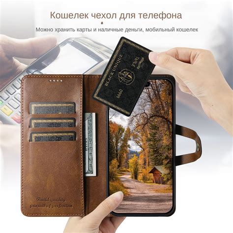 чехол кожи для айфон 15 Про Макс / Чехол-книжка для iPhone 15 Pro Max ...