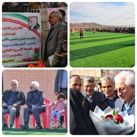 ‎دکتر هادی قوامی صفحه رسمی اسفراین‎ ‎سه شنبه ۱۶ بهمن ۱۴۰۳هادیقوامی‎ Instagram