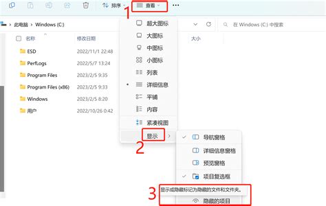 Windows系统下修改mysql80默认编码格式mysql80设置字符集编码 Csdn博客