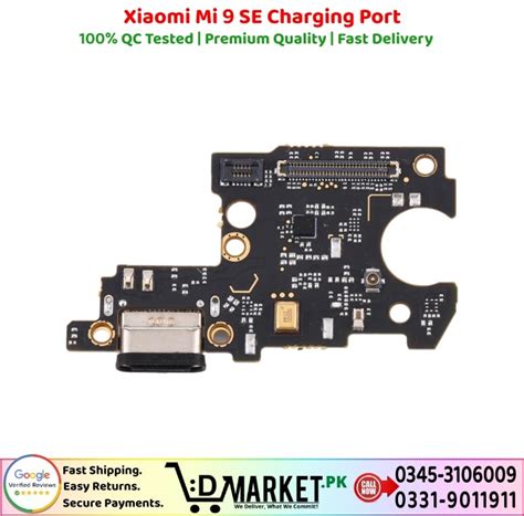 Xiaomi Mi Se Charging Port Exclusive