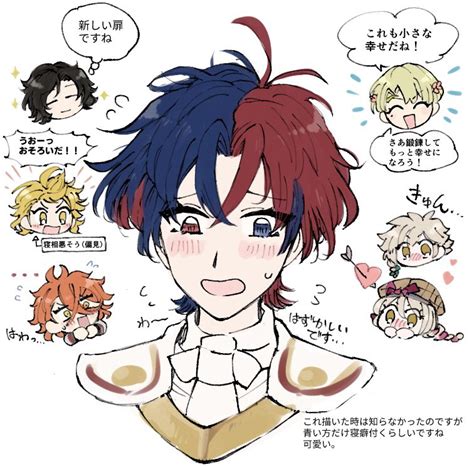 S1wa 3 Alear Fire Emblem Alear Male Fire Emblem Alfred Fire