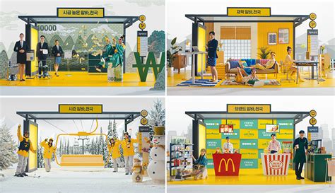 알바 천국 하나로 끝