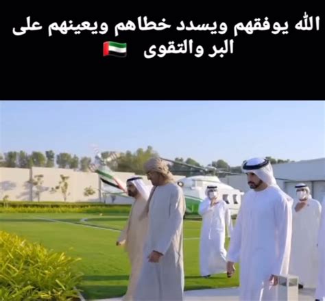 Mohammed Arshad Posted On Linkedin