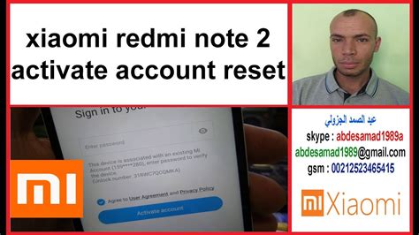 Bypas Unlock Mi Xiaomi Redmi Note Activate Account Reset YouTube