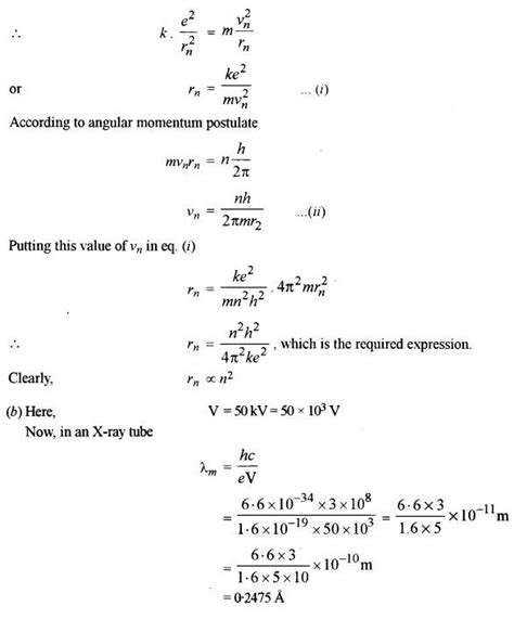 ISC Physics Specimen Paper For Class Solved ICSEHELP