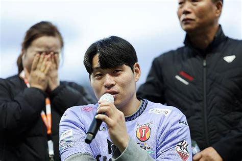 만취사고 내 유연수 선수생명 앗아간 운전자 2심도 실형