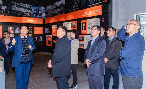 机构要闻 杨子强理事长就建立红色金融教育基地赴井冈山调研 中国金融教育发展基金会