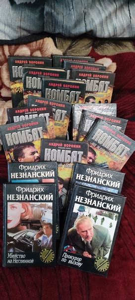 Продам детективы в твёрдом переплёте по 100₽ за шт Енакиево Все вопросы по телефону
