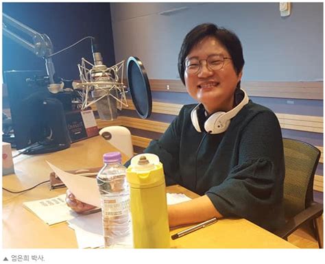 아세안익스프레스 엄은희 박사 자카르타서 ‘여성 연구자 선을 넘다 특강 서울대학교 아시아연구소