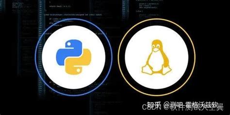 软件测试linux下python安装配置指南 知乎