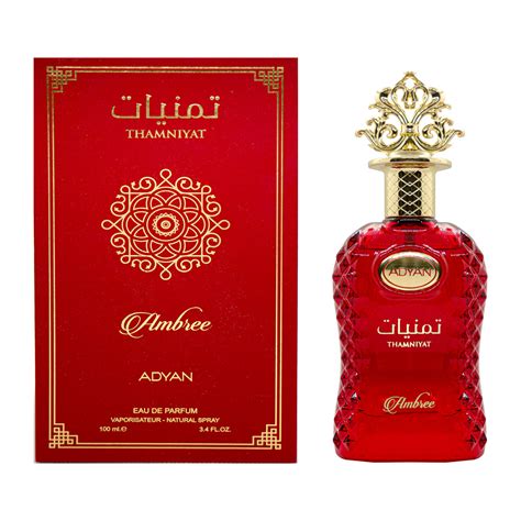 Thamniyat Ambree Adyan Edp 100ml Oudh Al Anfar Perfumes