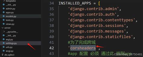 【记录】django解决与vue跨域问题django Vue 跨域 Csdn博客 【记录】django解决与vue跨域问题django Vue 跨域 Csdn博客