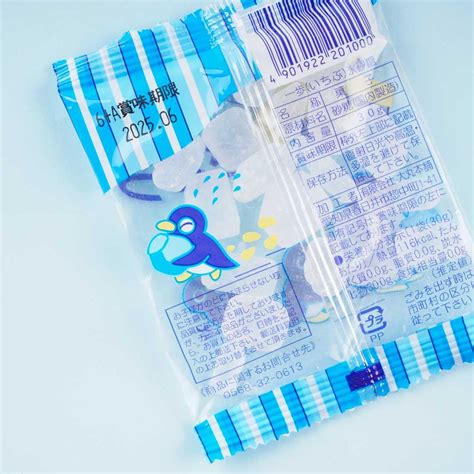 Daimaru Ippo Ice Zato Sugar Candy Japan Candy Store
