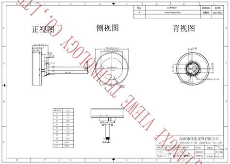 128 Inch 240240 Stm32 Round Knob Smart Tft Display With Rotary Knob