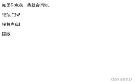什么是jquery?jqueryscript的基本语法jquery Script Csdn博客 什么是jquery?jqueryscript的基本语法jquery Script Csdn博客