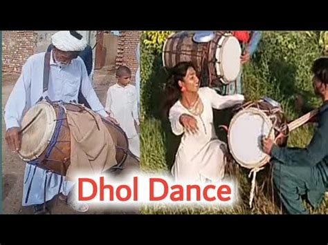Beautiful Dhol Dance Punjabi Dhol Dance Youtube