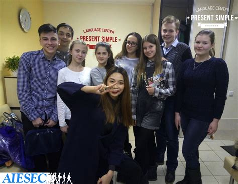 О нас Present Simple Школа английского в Харькове